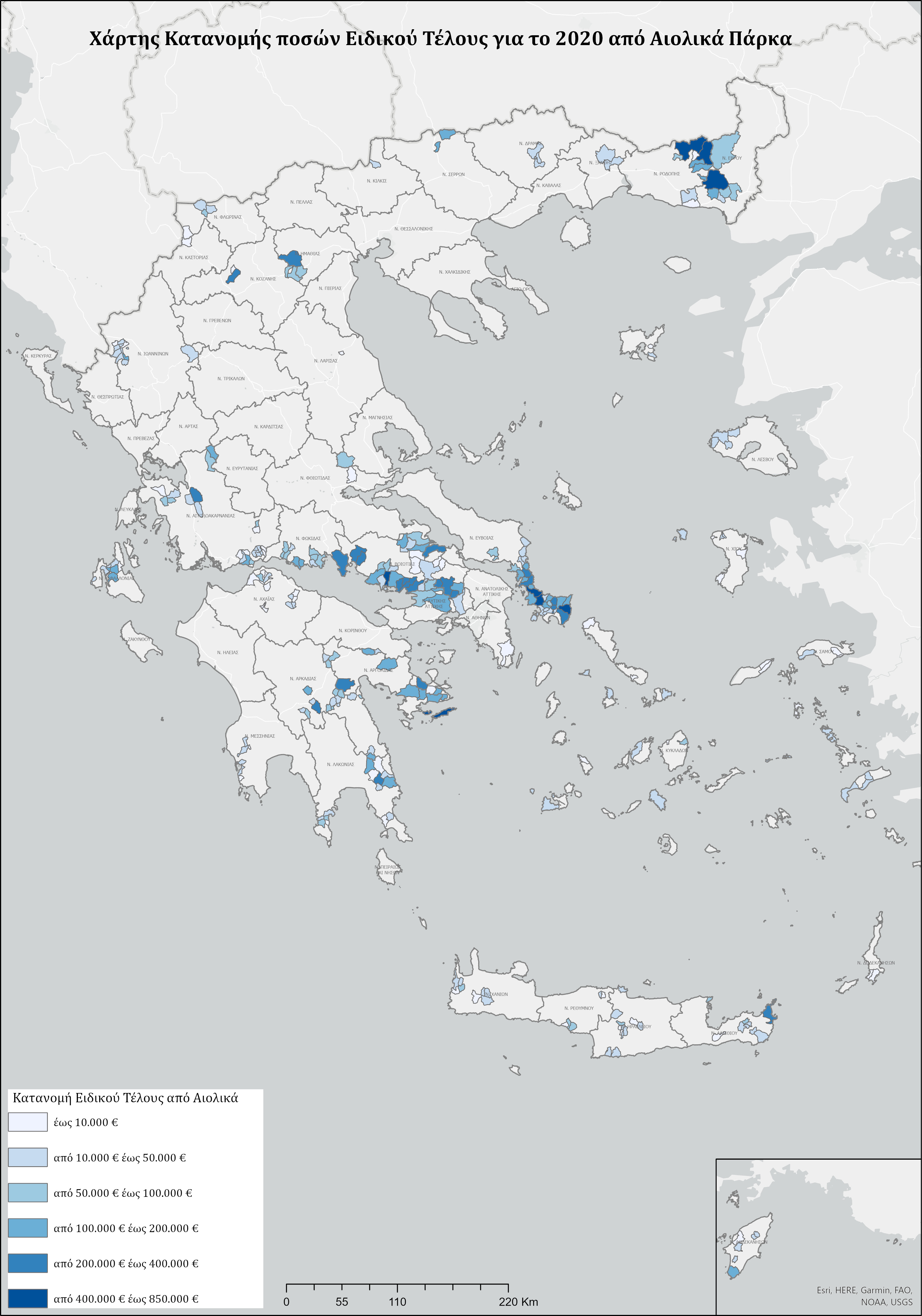 ΕΛΕΤΑΕΝ: Μεγάλη οικονομική συνεισφορά των αιολικών πάρκων στους ...
