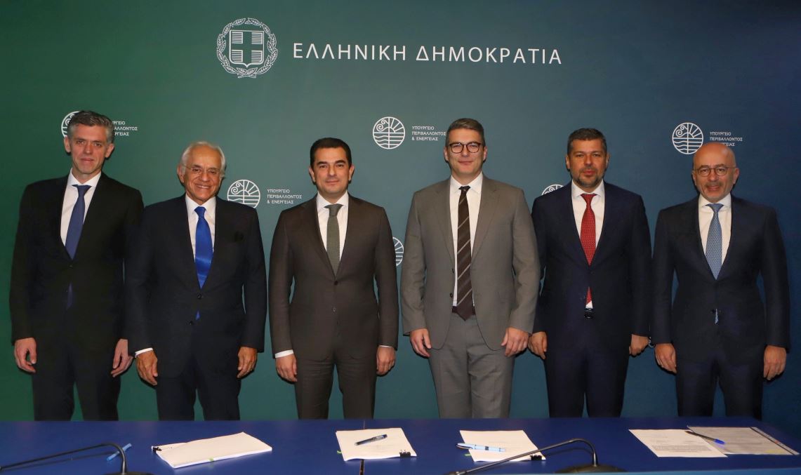 Ηλεκτροπαραγωγή Αλεξανδρούπολης: Με 51% η ΔΕΗ, 29% η ΔΕΠΑ και 20% η ...