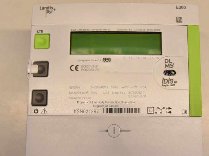 Το στοίχημα της Landis+Gyr με τους «έξυπνους» μετρητές φυσικού αερίου