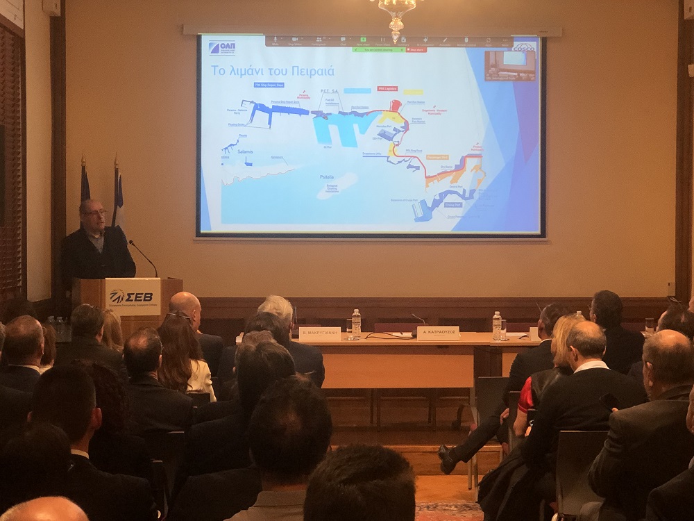 Εκδήλωση του ΣΕΒ για την κατάσταση στην Ερυθρά Θάλασσα, στο Διεθνές ...