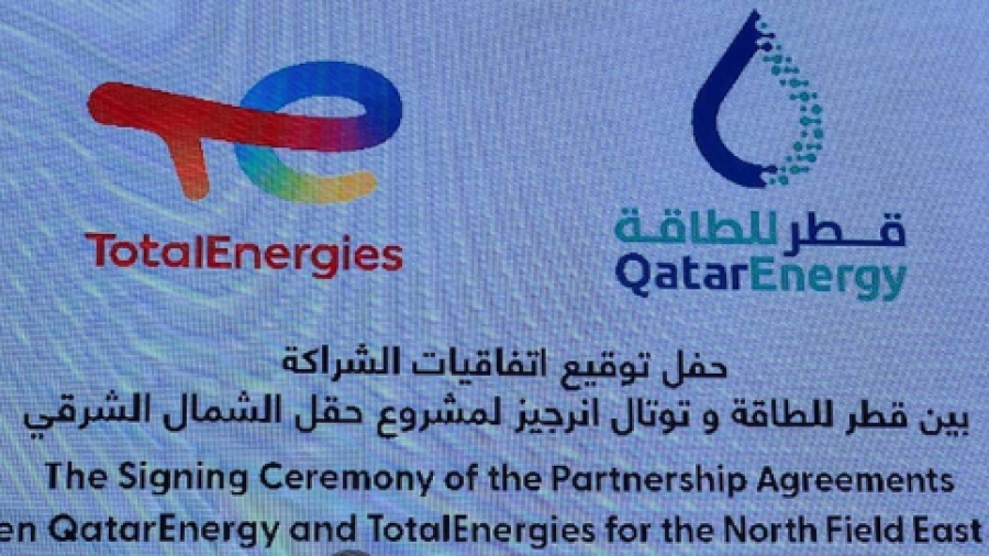 TotalEnergies και Qatar Energy συμφώνησαν στην εκμετάλλευση του ...