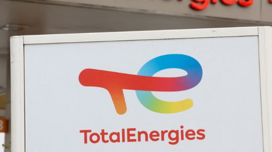 TotalEnergies: Ξαναλειτουργεί τα διυλιστήρια στη Γαλλία, μετά από 40 ...