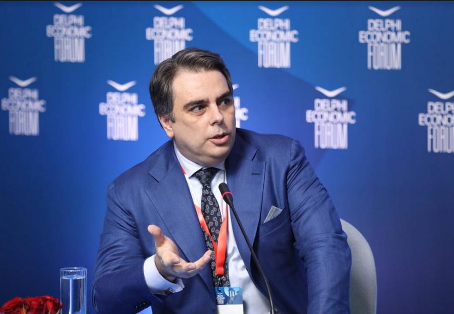 Vassilev (Υπ. Οικ Βουλγαρίας) : Σημαντική η διασυνδεσιμότητα Βουλγαρίας ...