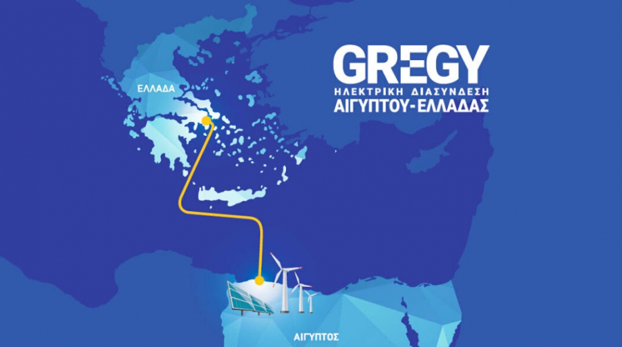 GREGY: Μνημόνιο Κατανόησης ΑΔΜΗΕ-Mediterranean Interconnection Company και Egyptian Electricity ...