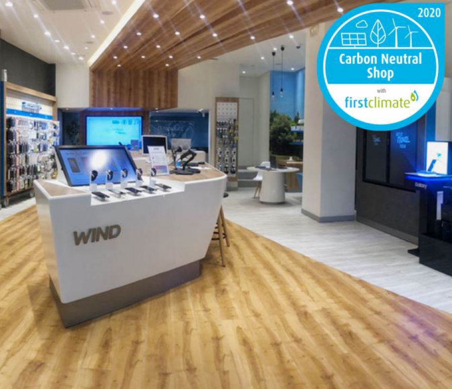 Κατάστημα WIND Κηφισιάς: Το 1ο κλιματικά ουδέτερο κατάστημα στην Ελλάδα