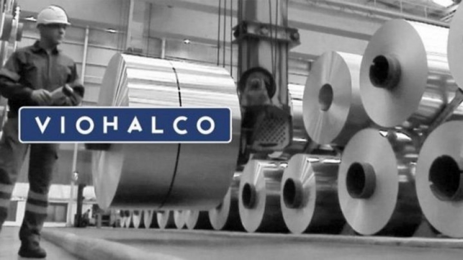 Viohalco: Στις 31 Μαΐου η τακτική γενική συνέλευση