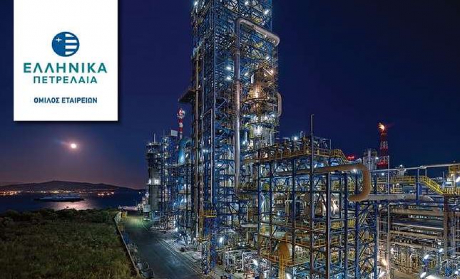 Σε HELLENiQ ENERGY μετονομάστηκαν τα ΕΛΠΕ