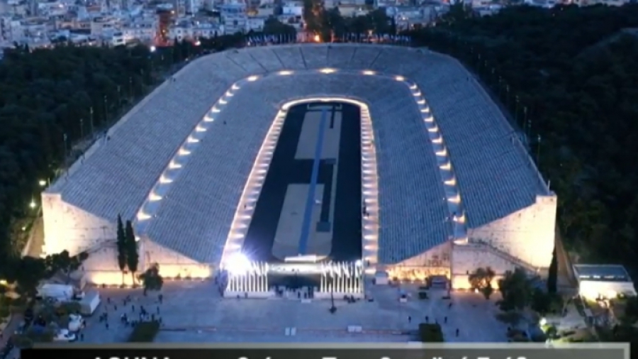 Νέος φωτισμός για το Παναθηναϊκό Στάδιο