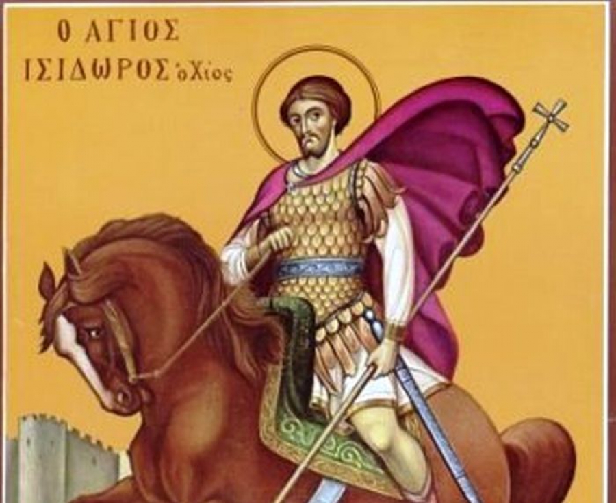 Aγιος Ισίδωρος και Άγιοι Ισίδωροι Λυκαβηττού έχουν την τμητική τους ...