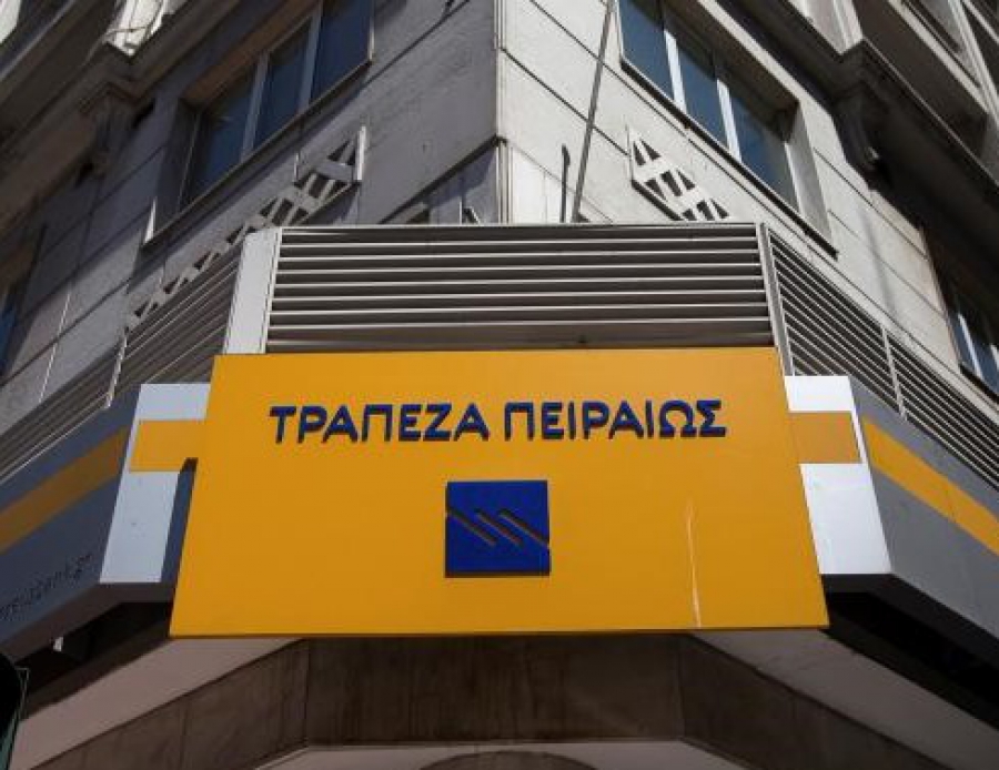 Τράπεζα Πειραιώς: €1,2 δισ. Δανειακών Συμβάσεων Ταμείου Ανάκαμψης ...