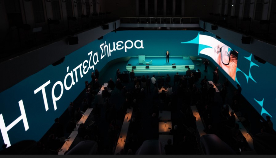 Η νέα Εθνική Τράπεζα. Η Τράπεζα Σήμερα