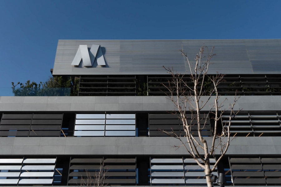 Συμφωνία της Mytilineos για εξόρυξη βωξίτη στη Γκάνα