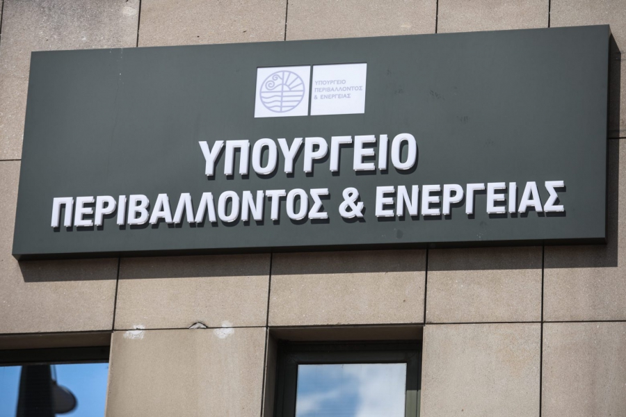 Συνέντευξη Σκυλακάκη στο ΥΠΕΝ για τη διαχείριση των δασών