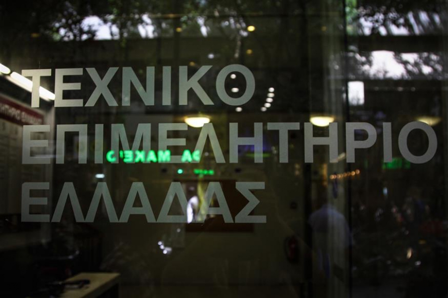 Σε νέα βιοκλιματική στέγη το ΤΕΕ από το 2026