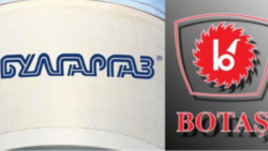 Σκληρό μπρα ντε φερ μεταξύ Bulgargaz και BOTASH για το επιπλέον κόστος ...