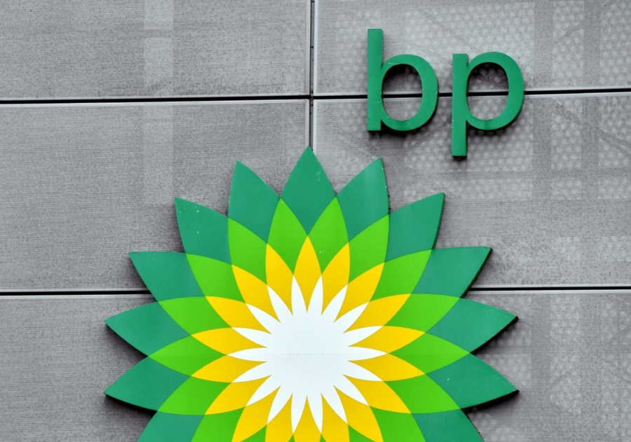 Η BP αποκτά 100 GWh ηλεκτρικής ενέργειας από αιολικό πάρκο της Ισπανίας
